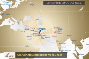 Gulf Air Dhaka Office: Contact, Address & More