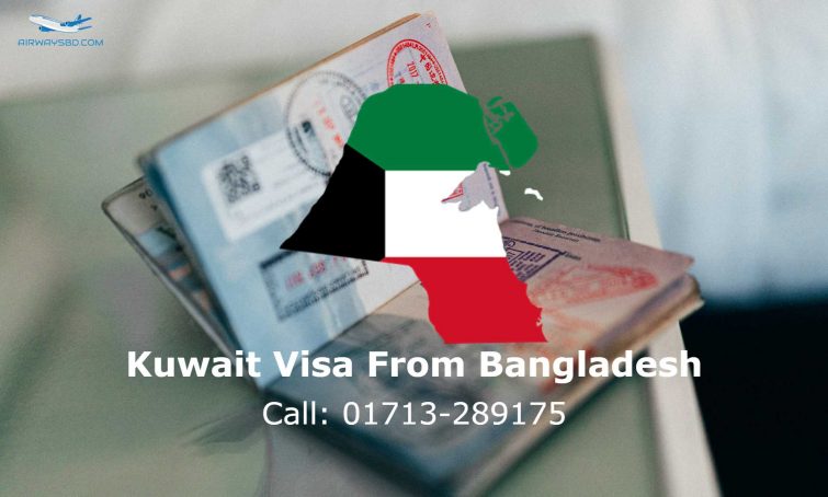 Kuwait Visa from Bangladesh | Agent, Fee, Requirement